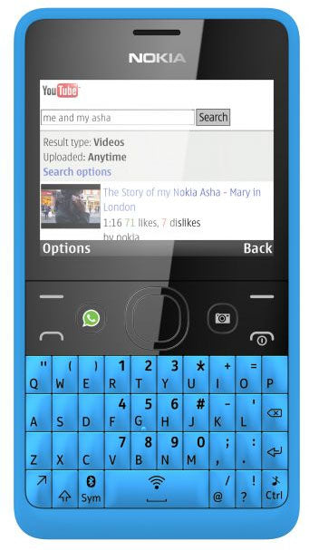 Téléphone portable d'origine 210 N510M25 mali – Alwafaae shop